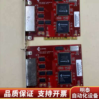 Comtrol RocketPort PCI 4J RS23.询价