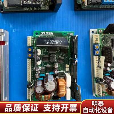 步进电机驱动器 DFC1507 RO4A6299O4询价