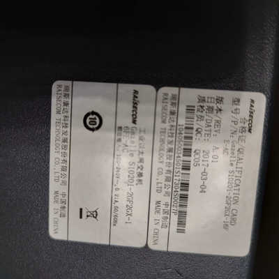 Gazelle  S1020i-2GF2GX-16FE-AC.询价