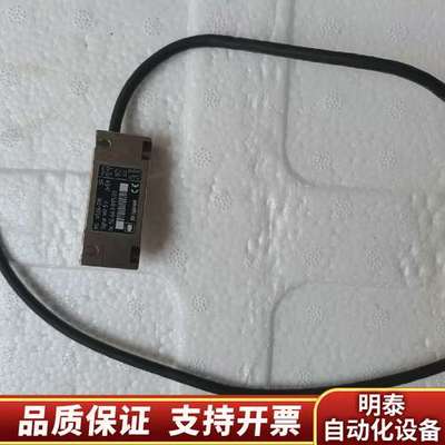 海德汉子品牌RSF 光栅ELEKTRONLK光栅尺询价