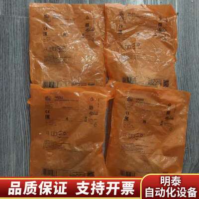 【出】IIR202，IFR202，IGR202，O6H205询价