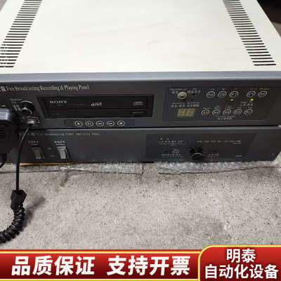 利达功率放大器，原杰功率放大器，150瓦，型号：GB4310.询价