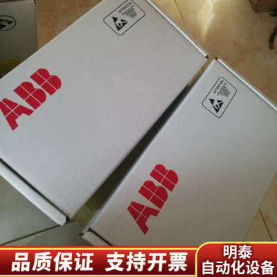 FS450R12KE3/AGDR-71C和FS450R17K.询价