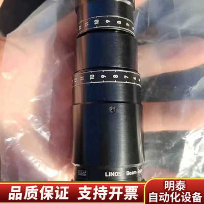 BEAM-EXPANDE 激光扩束镜头Lasonar160mm议价 欢迎来询！.询价