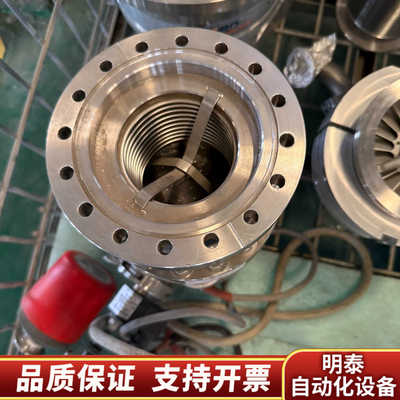 普发PFELFFER TSF 012分子泵，型号TSF.询价