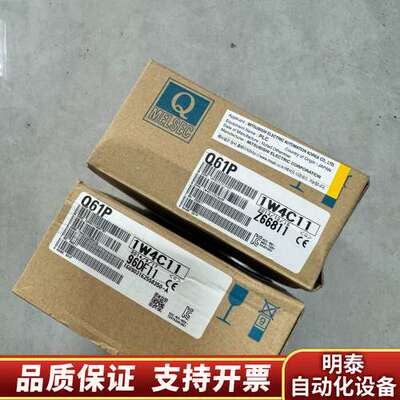 Q64AD -GH Q64DA Q64DAN Q64R询价