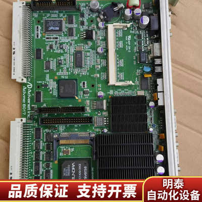 Advanet Inc卡件Advme 8017议价 欢迎来询！.询价