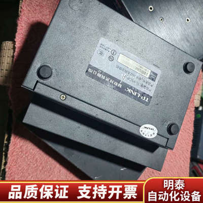 TPLINK  TL-SG1008D,8口千兆交换机，铁壳，.询价