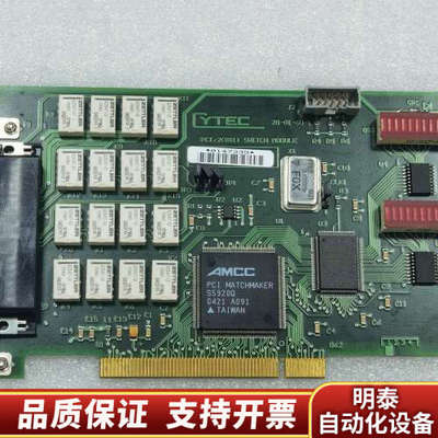 YTEC PCI/2（8X1）SWI TCH M0DULE.询价