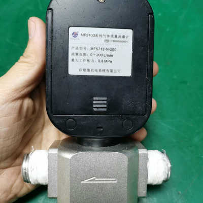 矽翔气体流量计 MF5712-N-200 .询价