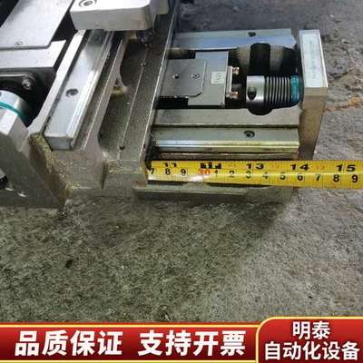 XY 十字工作台，具体参数看片。铁制询价
