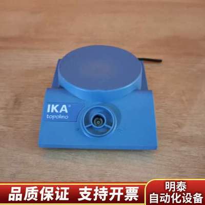 艾卡IKA  topolino 磁力搅拌器  询价