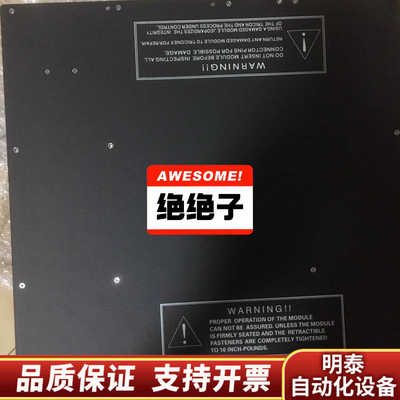 Triconex 3008 3008 3008.询价