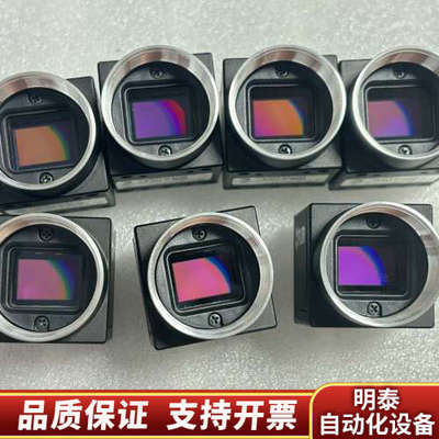 FLIR灰点工业相机，型号BFS-U3-200S6M-C，2.询价