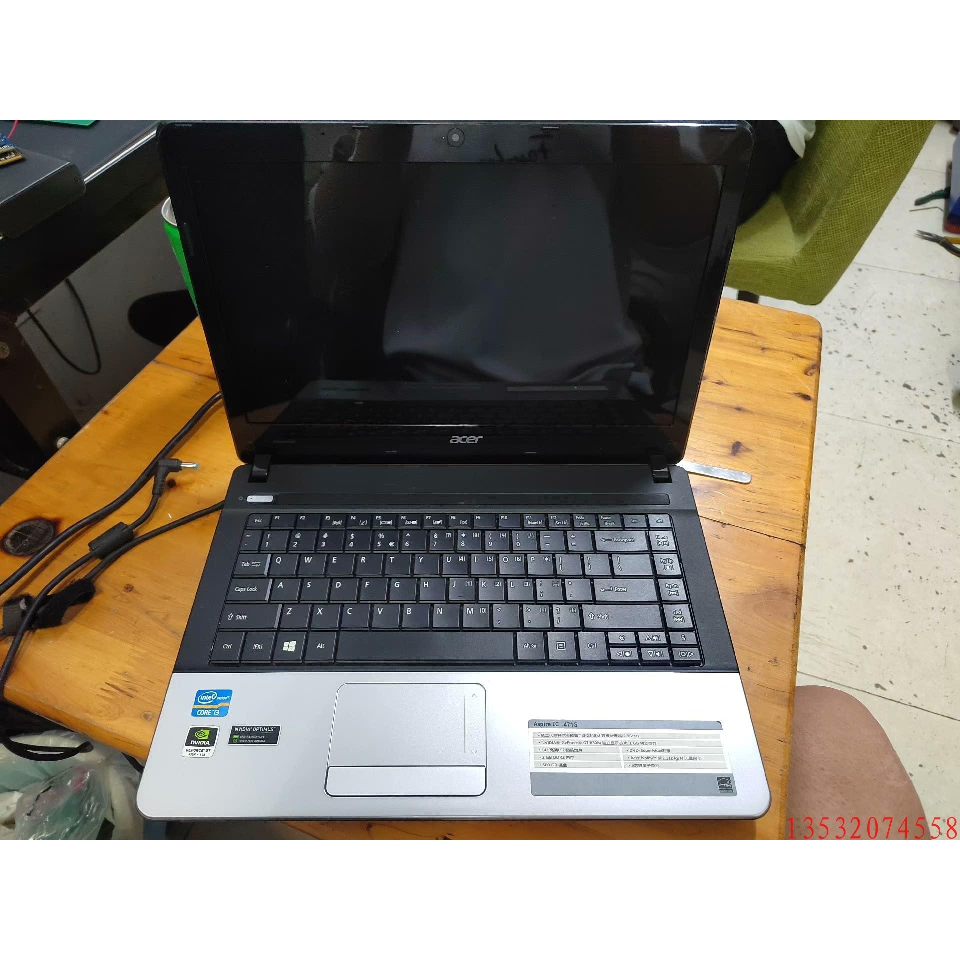 471g,(第5页)_大山谷图库