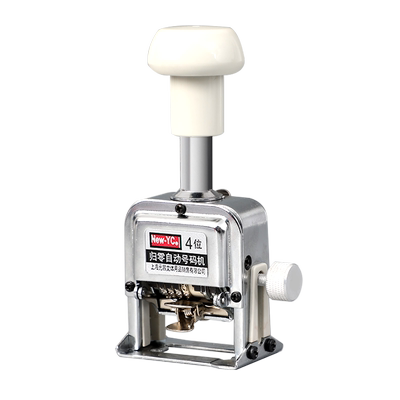 日期号码印章盖章打码机