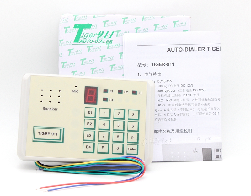 TIGER-911 TG-911电话线语音拨号器CK HONEYWELL霍尼韦尔枫叶主机_虎窝淘