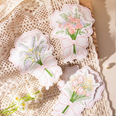 520情人节花束创意感谢祝福贺卡