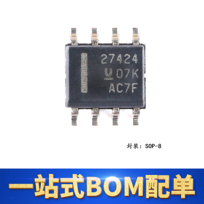 UCC27424DRSOIC-8IC芯片单片机