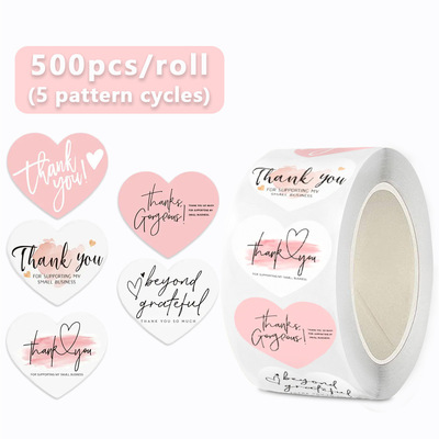 ins简约高颜值爱心形贴纸感谢封口贴thank you sticker礼物包装饰