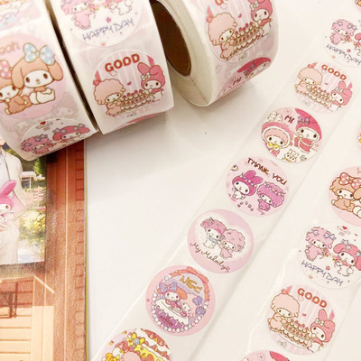 ins可爱卡通贴纸咕卡手帐礼物装饰烘焙甜品KT猫星黛露封口贴手账