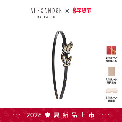 2026新品ALEXANDRE DE PARIS巴黎亚历山大维图发箍头箍发饰头饰