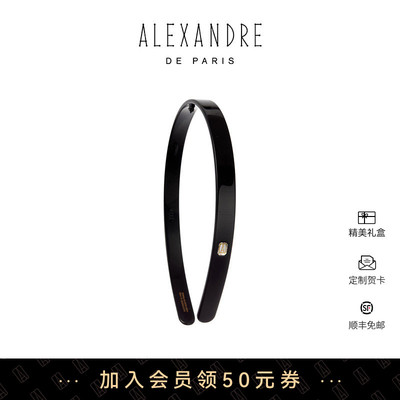 2026新品ALEXANDRE DE PARIS巴黎亚历山大索莱塔发箍发饰头饰