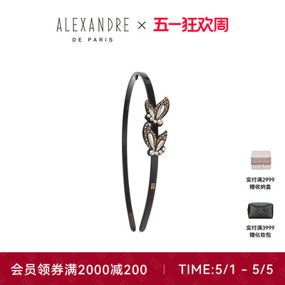2026新品ALEXANDRE DE PARIS巴黎亚历山大维图发箍头箍发饰头饰