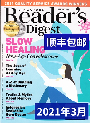 区域包邮 READER'S DIGEST ASIA 读者文摘 亚洲版 2021年3月 杂志英文原版