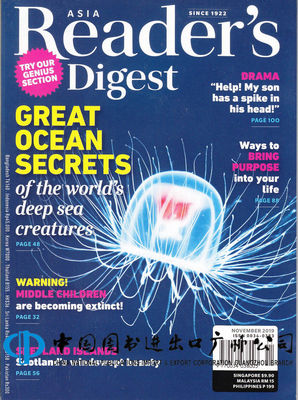 区域包邮 READER'S DIGEST ASIA 读者文摘 亚洲版 2019年11月 杂志英文原版