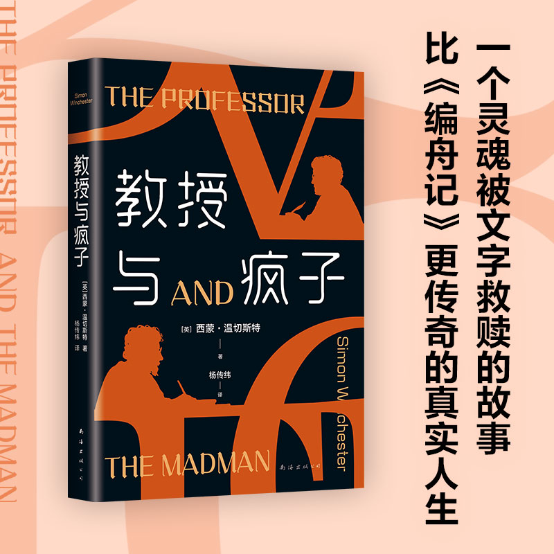 Vuejs从入门到项目实战胡同江快速掌握vue框架设方法技巧书清华大学出版社深入浅出地讲解了vue框架的各项实战技能参考图书籍虎窝淘