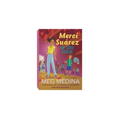 Merci Suárez no sabe bailar 博库网