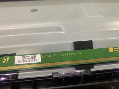 16Y-L55HU11APHTA6XSLV0.0指导维修灰屏技改横纹技改