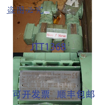 原装供应Sew 0,37 kw 48 min getriebemotor 变速箱 KAF37 DT71D4