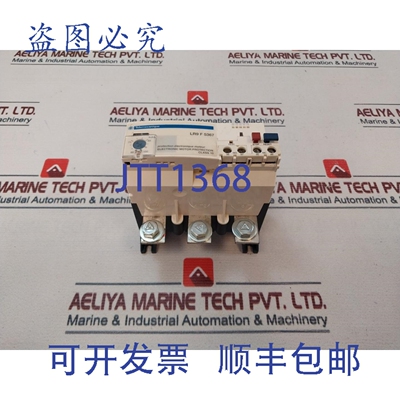 原装供应Telemecanique LR9 F 5367 电子电机继电器 600 VAC 50-6