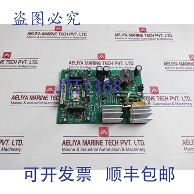 原装供应高可靠性 HRD-047D 电路板 PCB 卡 CSIL 0832