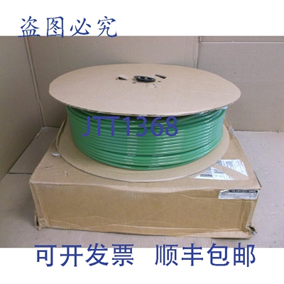原装供应TIUB11G-305 SMC 305米 绿色聚氨ESTERS管 外径 0.375
