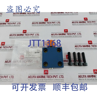原装供应力士乐 LFA 25 DB2-71/315 插装阀 R900912761