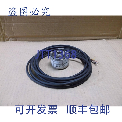 原装供应DFS60B-BHCM01024 Sick DEMO Codificador Rotativo 增量