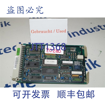 原装供应4512207 88306铂451220788306