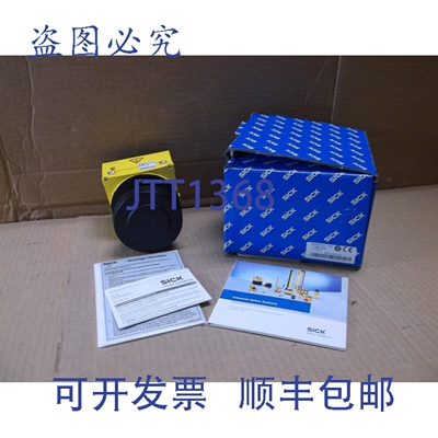 原装供应S30B-3011DA 安全激光扫描仪 1056429 S30B3011DA