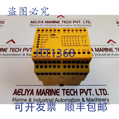 原装供应Pilz pnoz x9 200-230vac 24vdc 7n/o 安全继电器 774606
