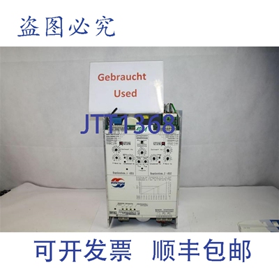 原装供应昆腾 GDR 24M Sinus R&eacute;gulateur Inverseur Varia