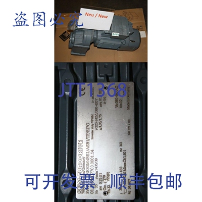 原装供应SEW 0,75 kw 39 分钟 getriebemotor FA47 g DRE80M4BE1
