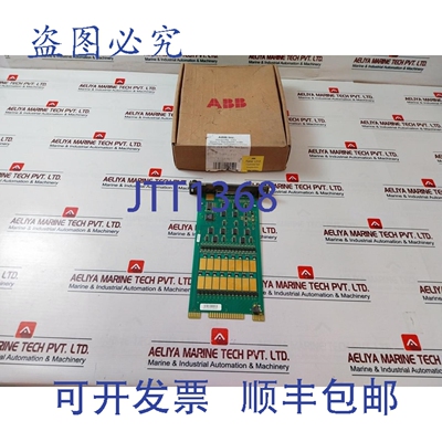 原装供应IMDSO14 数字输出模块 6644396F1 5V 370 mA