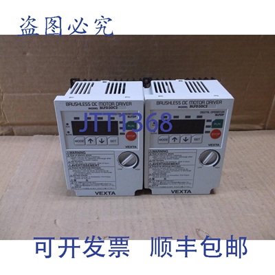 原装供应BLFD30C2 东方马达 Vexta 驱动放大器