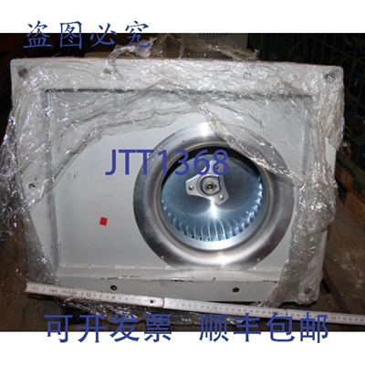 原装供应Ventilatore Radiale 1,1KW Sistema di Aspirazione Ven