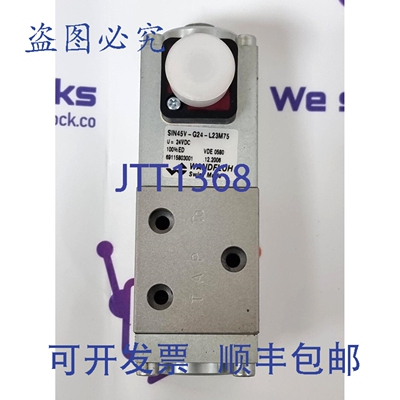原装供应WFLUH BM32040B-S1494-D1 电磁阀
