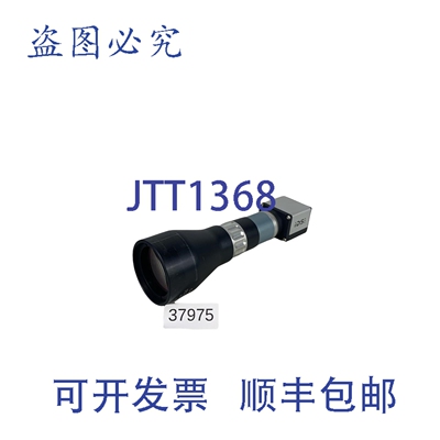 原装供应SILL Correctal TCL50/0.33 Telezentrische Objektive f