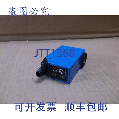 原装供应LUT3-610 西克发光传感器开关 1015396 LUT3610